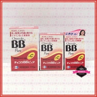 chocola - Best Prices and Online Promos - Jan 2025 | Shopee Philippines