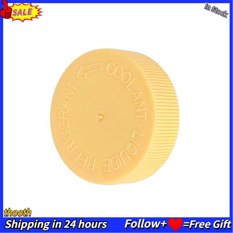 【Ready Stock】 Car Coolant Overflow Reservoir Cap Cooling Tank For ...