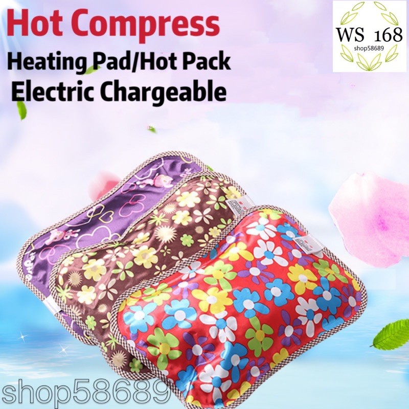 Glossy Fannel Fabric Hot Compress Rechargeable Heating Pad Automatic ...