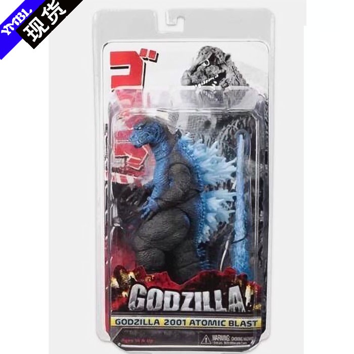 Neca Godzilla 2001 Atomic Attack Edition Fire-breathing Godzilla Boxed ...