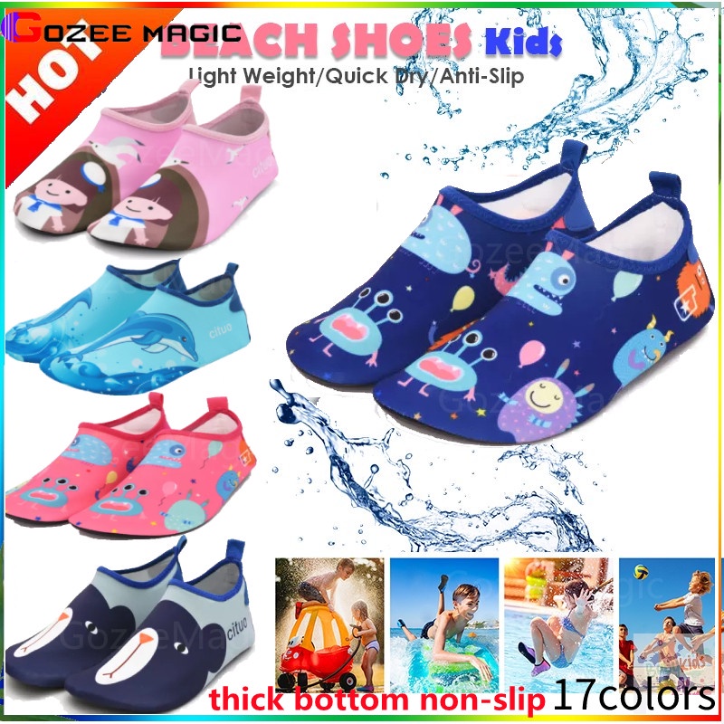 Swimming shoes, boys and girls, beach shoes, bath slippers, children's ...