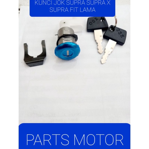 Key Rear Motorcycle HONDA SUPRA SUPRA X SUPRA FIT Old | Shopee Philippines