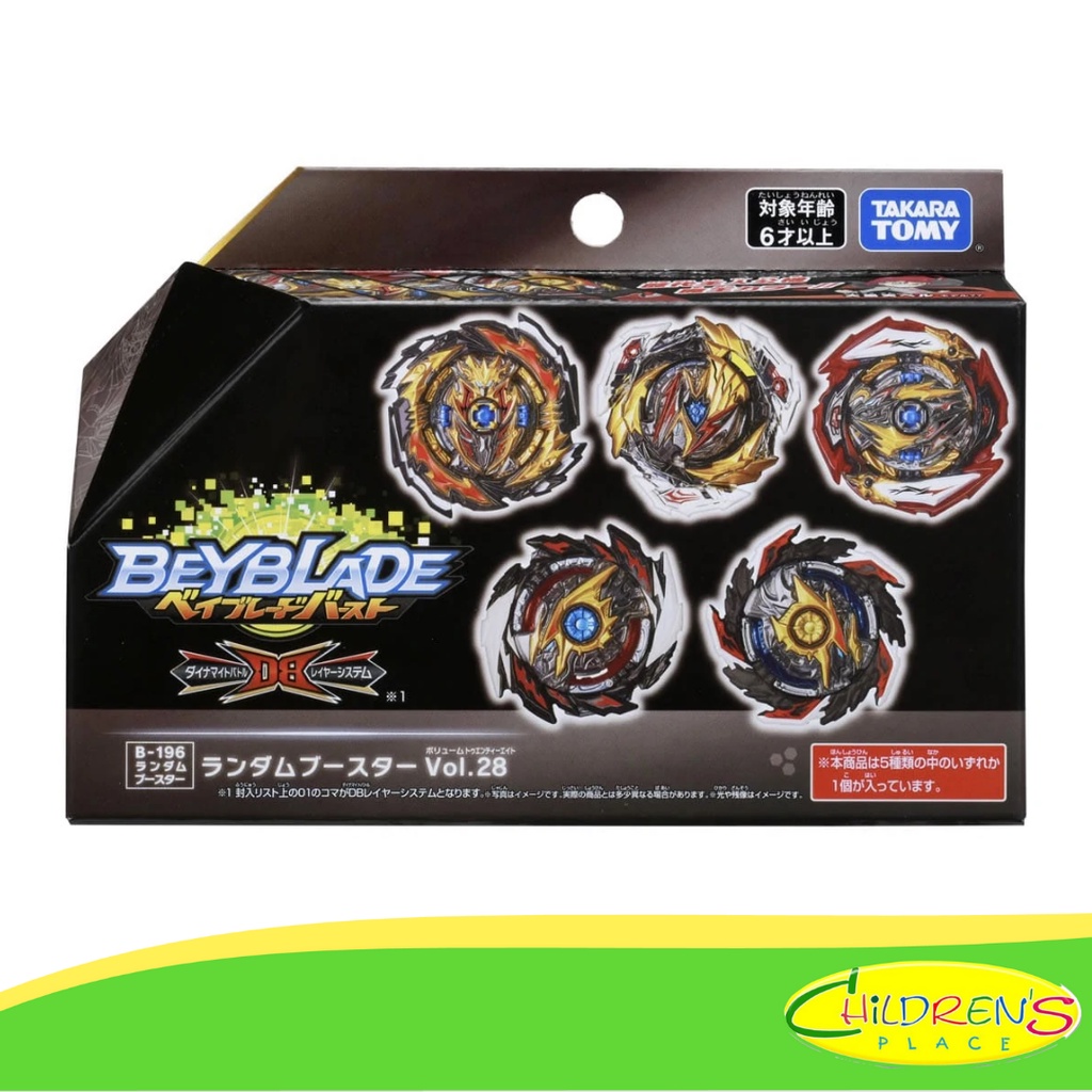 Takara Tomy Beyblade B-196 Random Booster Vol. 28 | Shopee Philippines
