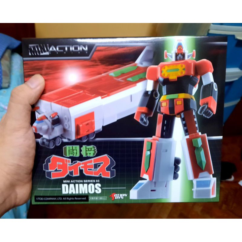 Action Toys Mini Action Tosho Daimos Shopee Philippines