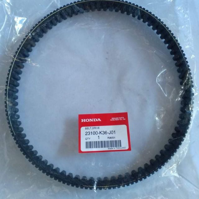 HONDA CLICK 150i BELT ORIGINAL | Shopee Philippines