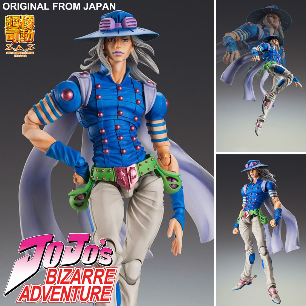 Figma Original Medicos JoJo's Bizarre Adventure Gyro Zeppeli Sappelli ...
