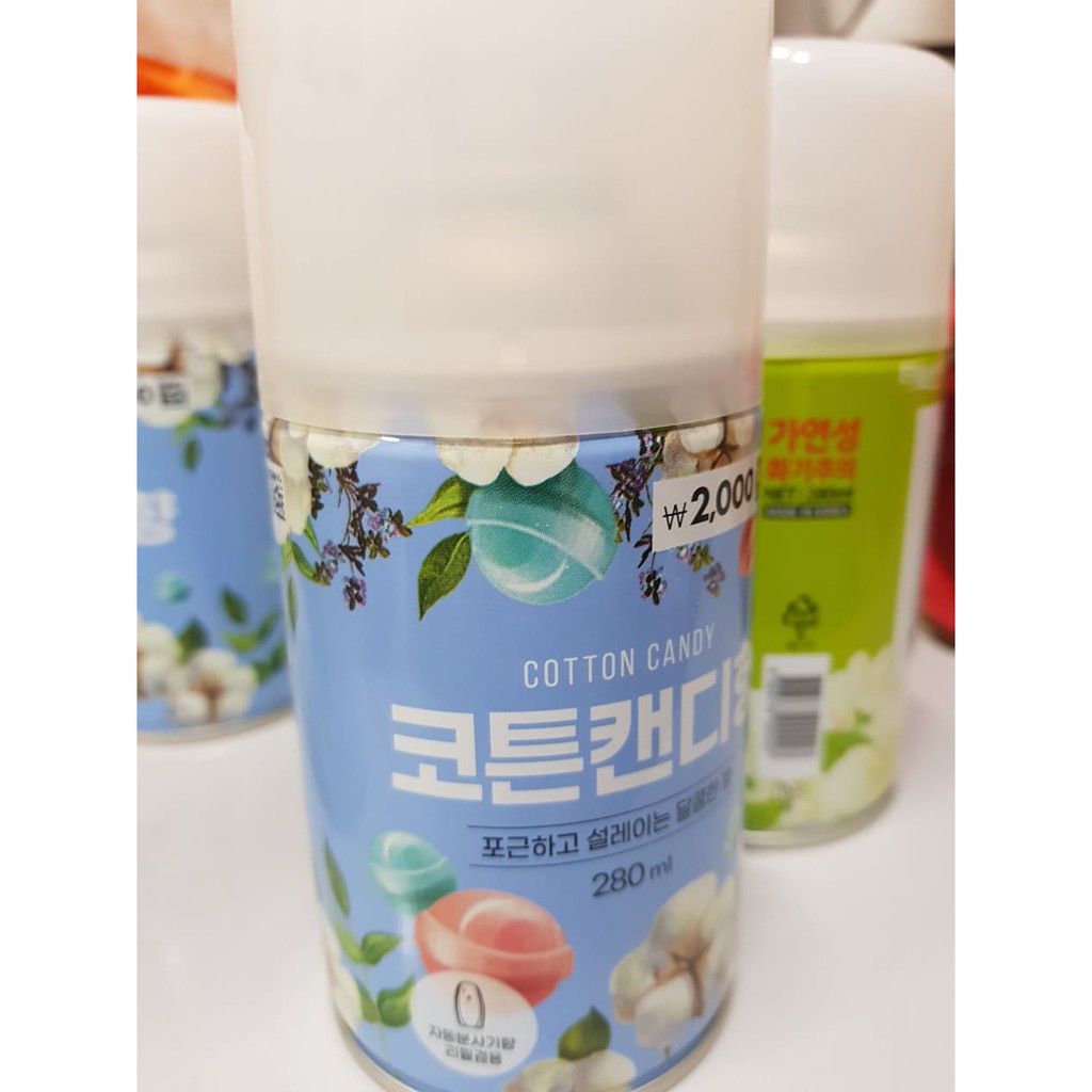 Air Freshener Spray Korean Home Fragrance Premium Aromatheraphy Coffee ...