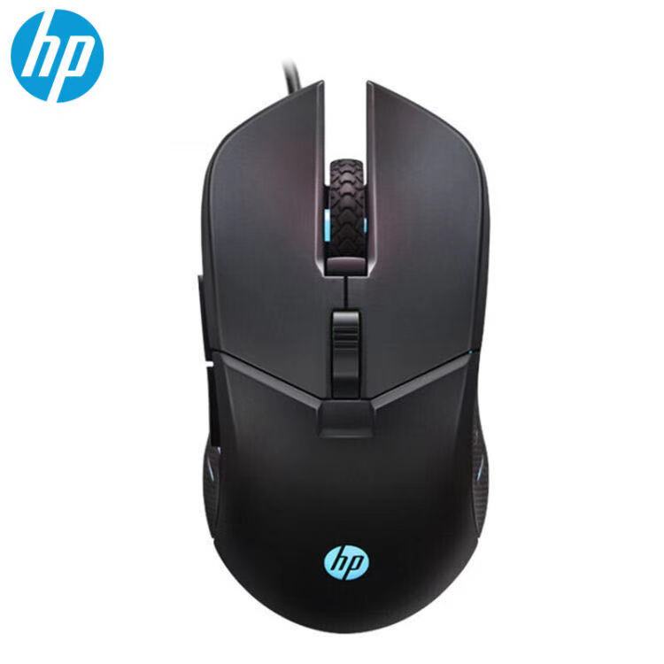 HP G260 Wired Gaming Mouse RGB LED Optical Sensor Adjustable 500-4000 ...