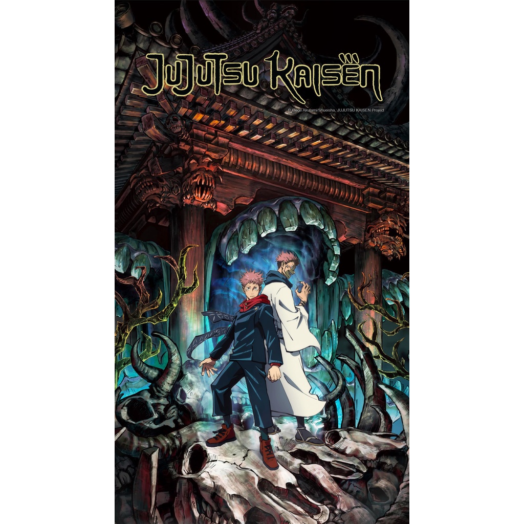 Jujutsu Kaisen Anime A4 Posters | Shopee Philippines