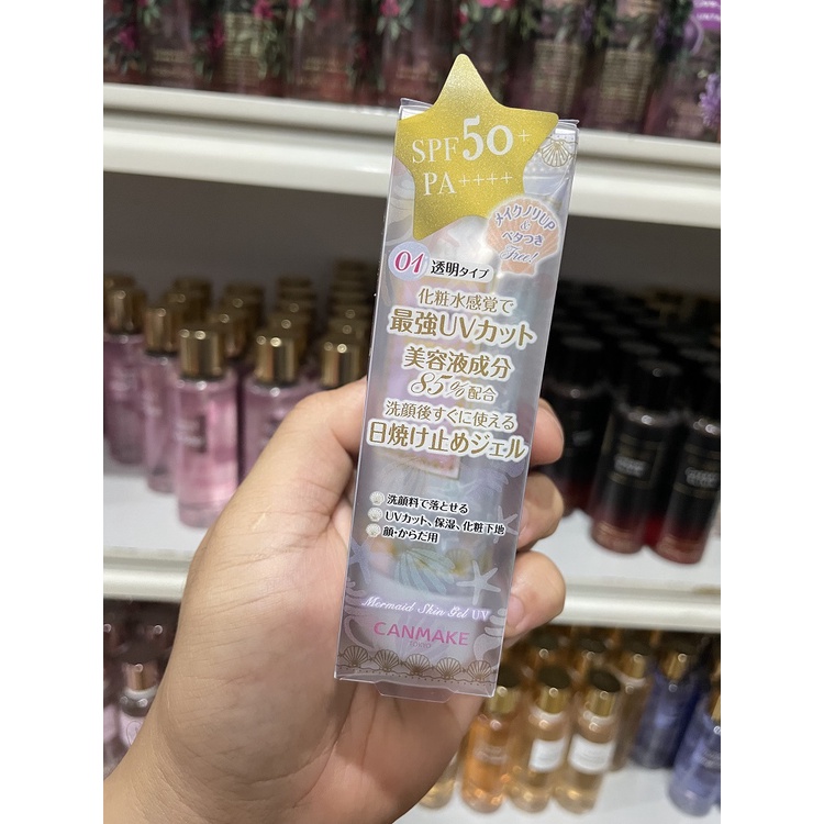 Canmake Mermaid Skin Gel UV SPF 50+ 40g JAPAN (01 - Clear) | Shopee ...