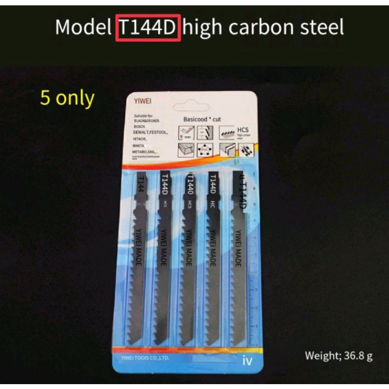 HSS Steel Jigsaw Blades Wood Steel Fast Cutting Reciprocating Jigsaw ...