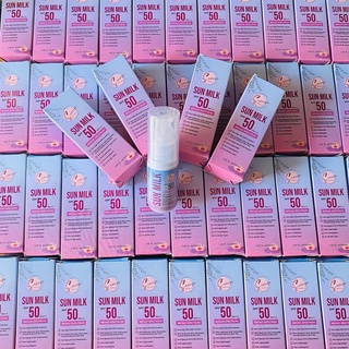 SEREESE BEAUTY Sun Milk Sunscreen SPF 50 Whitening All Skin Types Skin ...