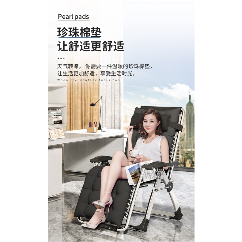 Lounge chair folding nap chair multifunctional nap bed home adult ...