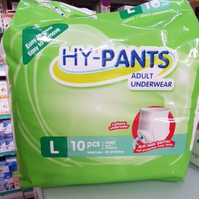Hy-Pants Adult Diapers Large 10 Hypants | Shopee Philippines