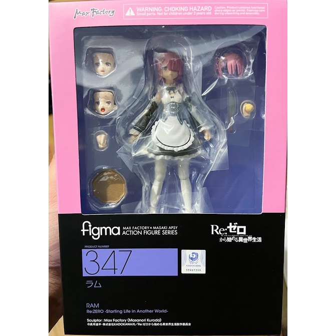 figma 347 Ram - Re:ZERO - Starting Life in Another World | Shopee ...