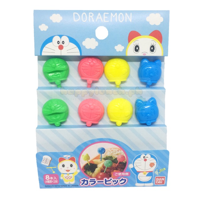 BENTO | Pick ‘Doraemon’ | Shopee Philippines