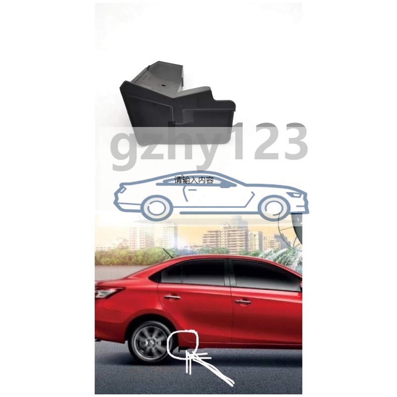 rear mudguard for toyota vios supman gen3 2014 2015 2016 2017 2018 ...