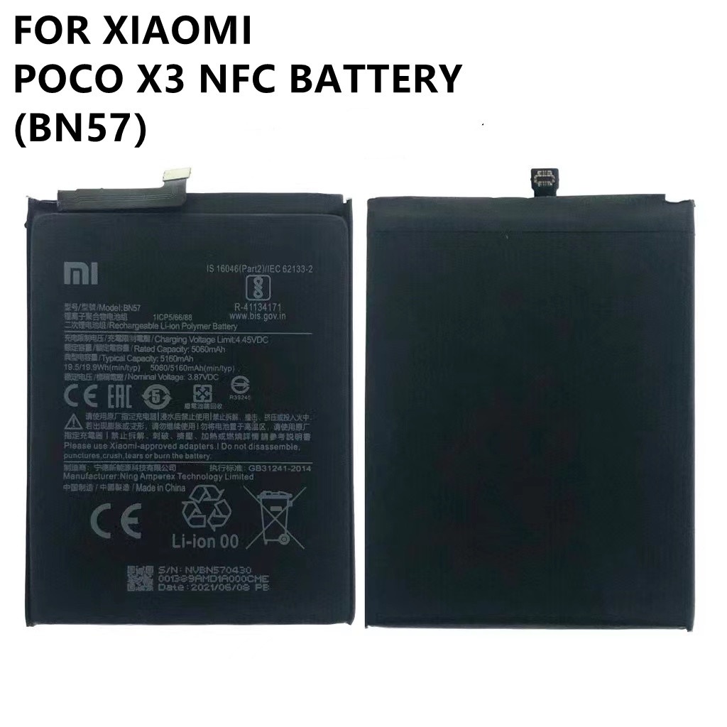 Xiaomi Poco X3 NFC x3 Pro BN57 battery pocophone battery available ori ...