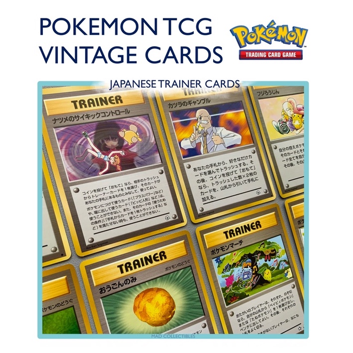 Vintage Japanese Pokemon TCG - Trainer Cards - Sabrina Blaine Potion ...