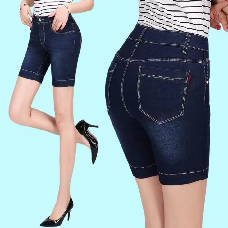 Fashion Denim tokong shorts for ladies | Shopee Philippines