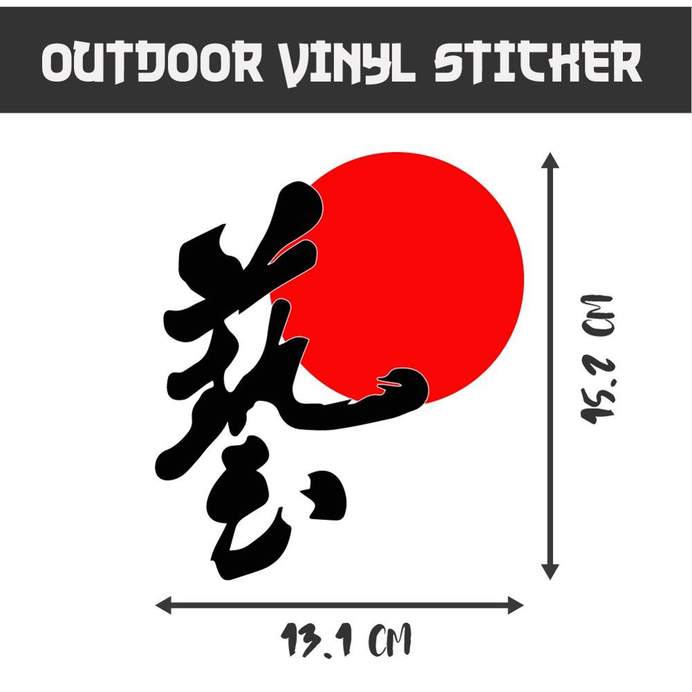 Kanji js racing sun jdm universal stickers | Shopee Philippines