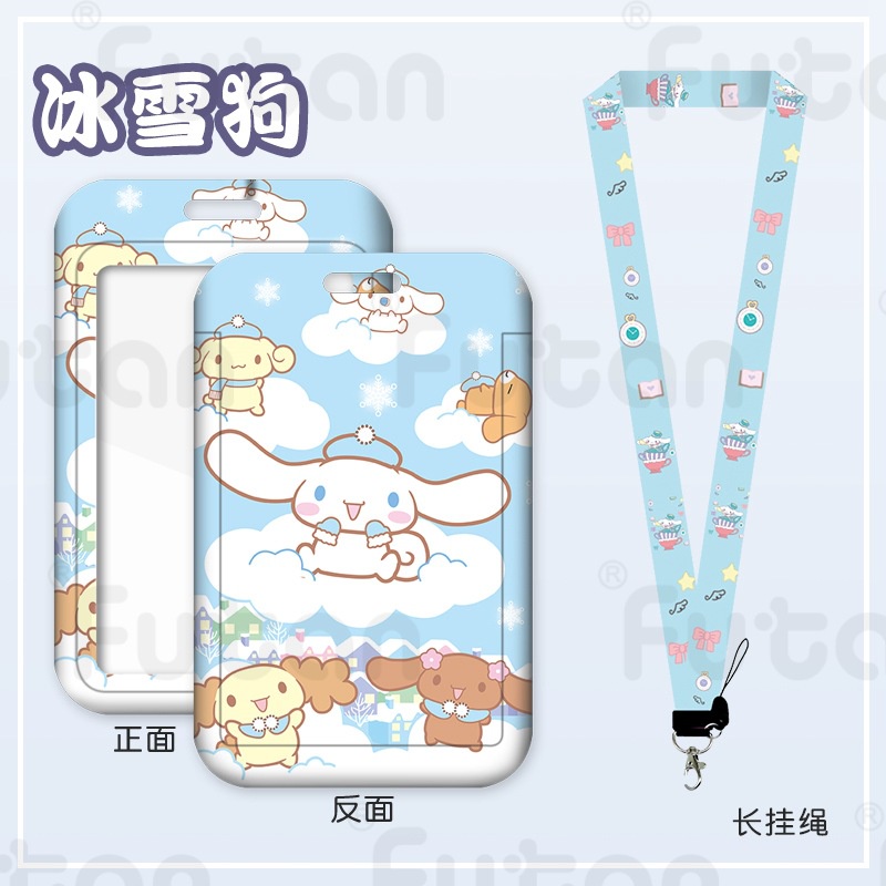 Sanrio Cinnamoroll Card Holder Cinnamoroll Id Identification ...