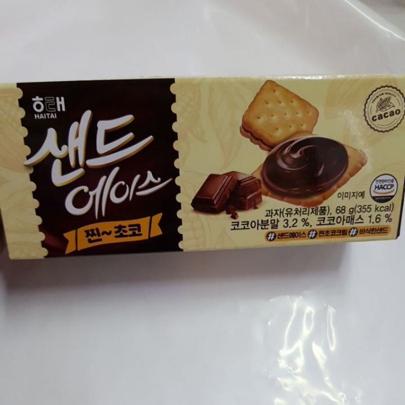 haitai sando ace crackers choco flavor 68g | Shopee Philippines