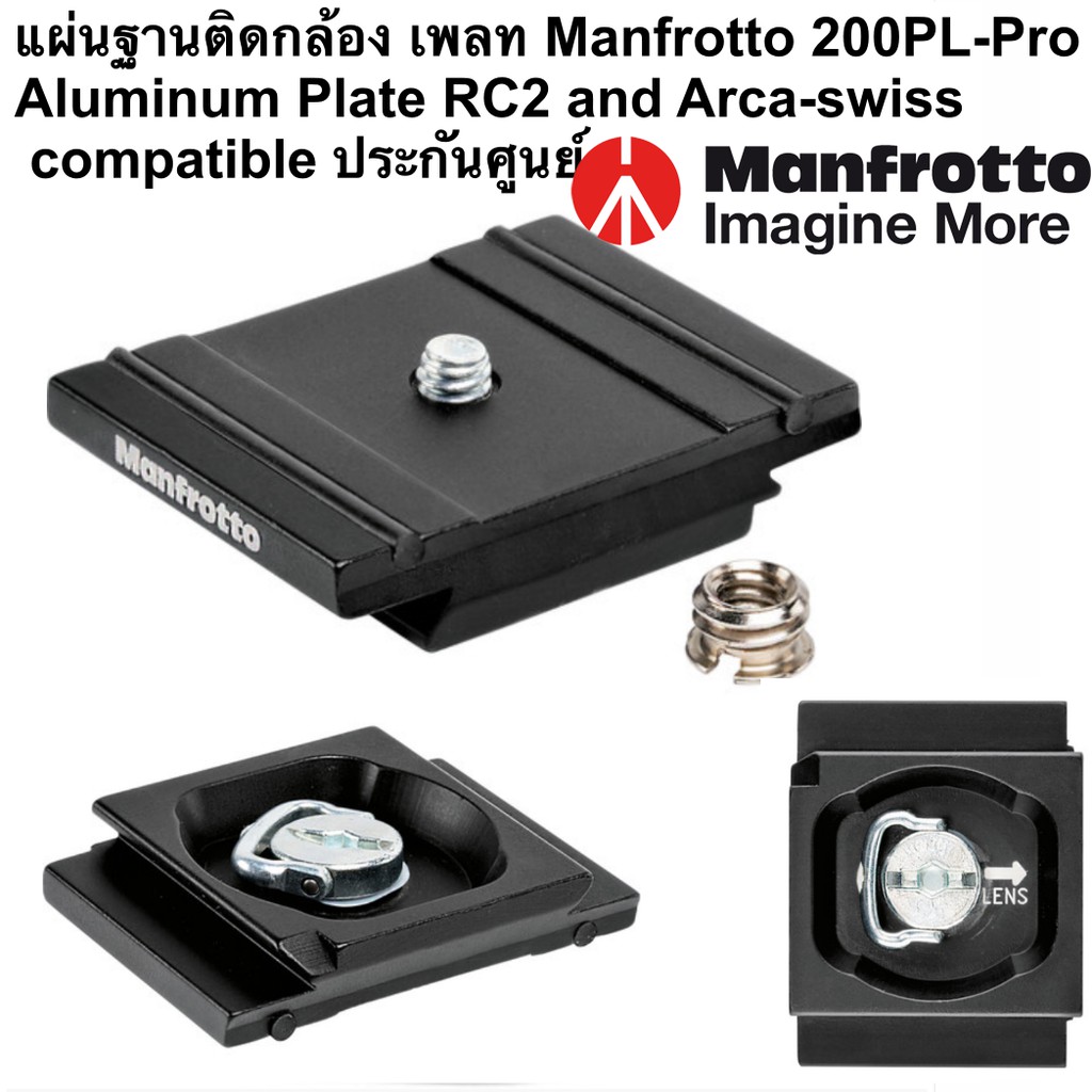 Base Plate For Camera Mount Manfrotto 200PL-Pro Aluminum RC2 and Arca ...