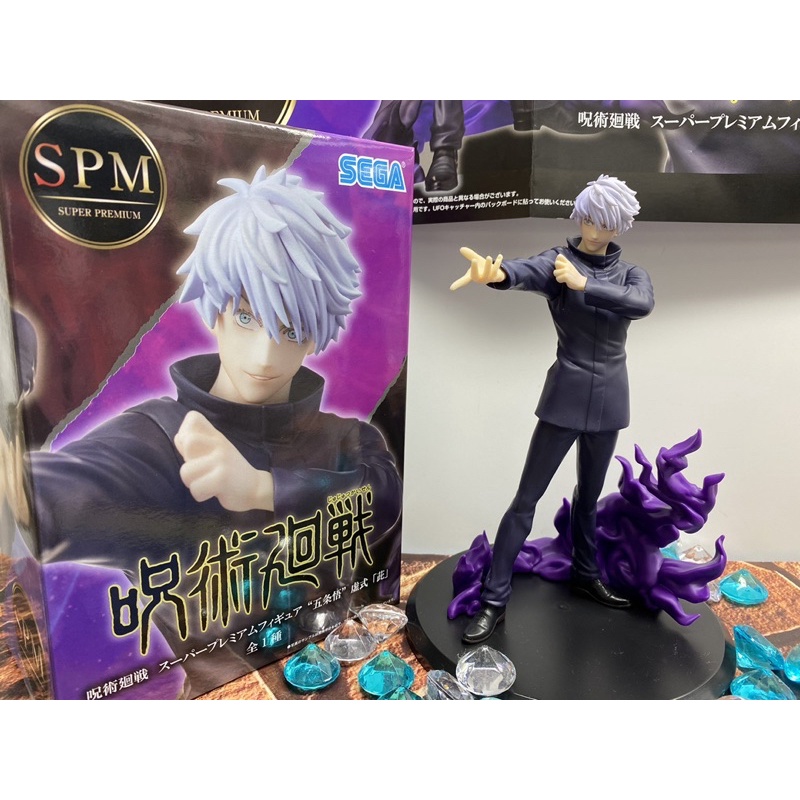 [Genuine] Satoru Gojo - Jujutsu Kaisen SPM Figure (SEGA) | Shopee ...