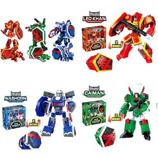 Mini Robot Geo Mecha Beast Guardian - Shape Changeable - Leo Khan ...
