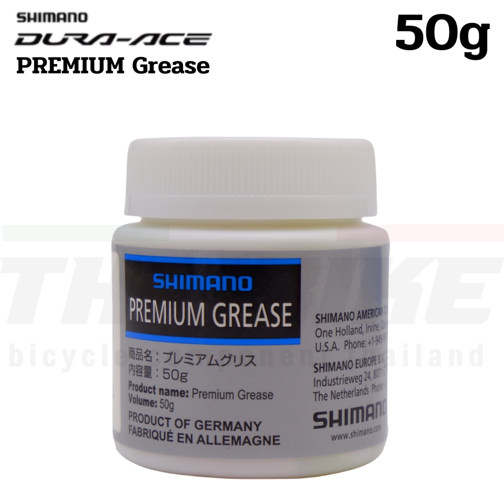 SHIMANO DURA-ACE PREMIUM Grease (50 Grams/Bottle) | Shopee Philippines