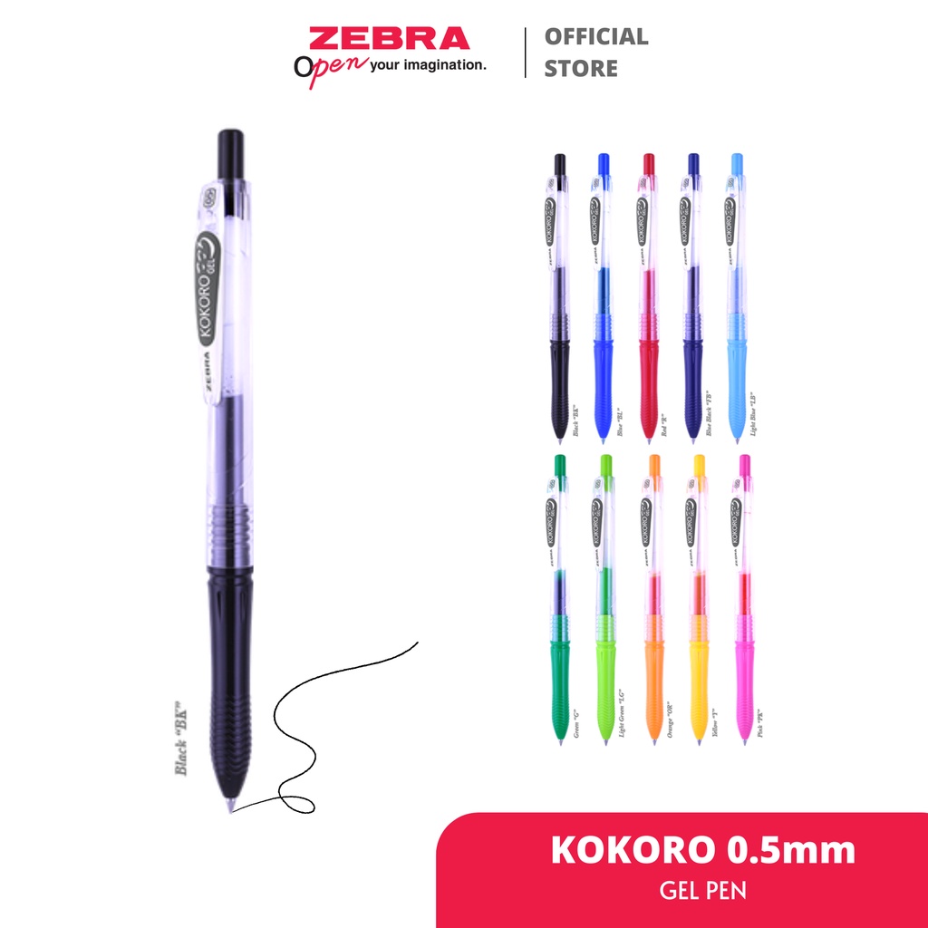 Zebra Kokoro Gel Pen 12 Colorful Colors 0.5mm / Kokoro Zebra Colors Gel ...