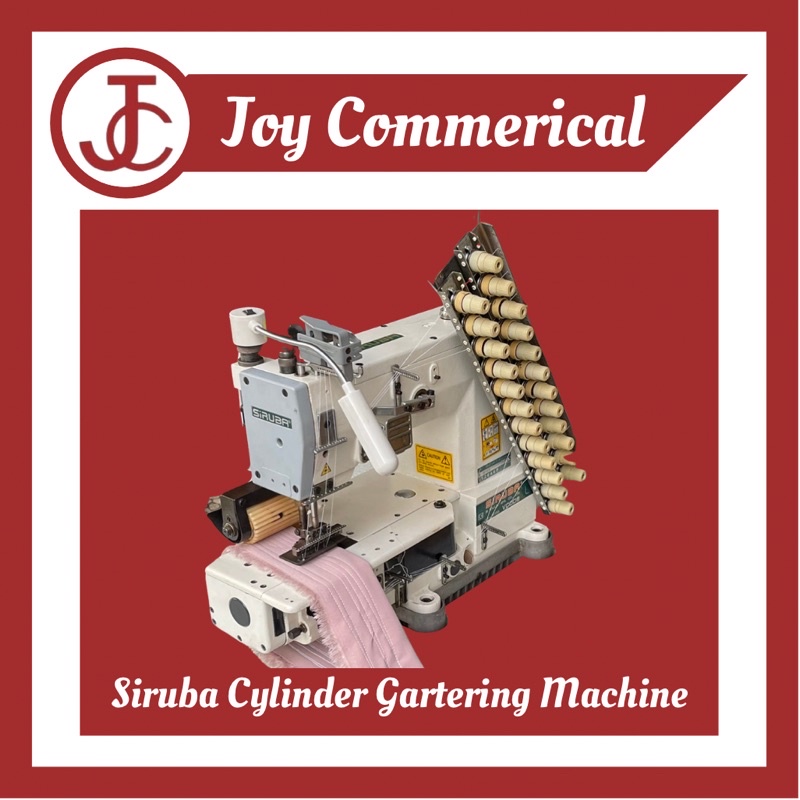 Siruba Cylinder Gartering Machine Brandnew & Semi-Brandnew (Head Only ...