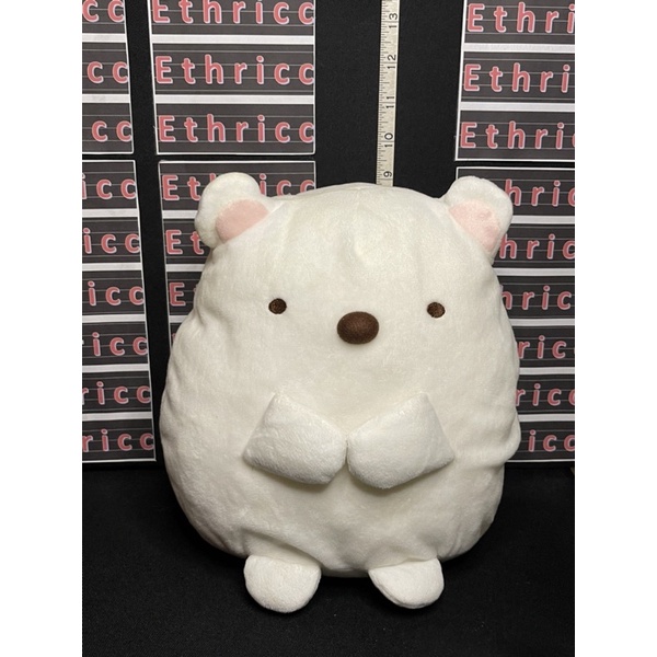 Sumikko Gurashi Shiro Kuma Plush and Stuffed Toy | Shopee Philippines