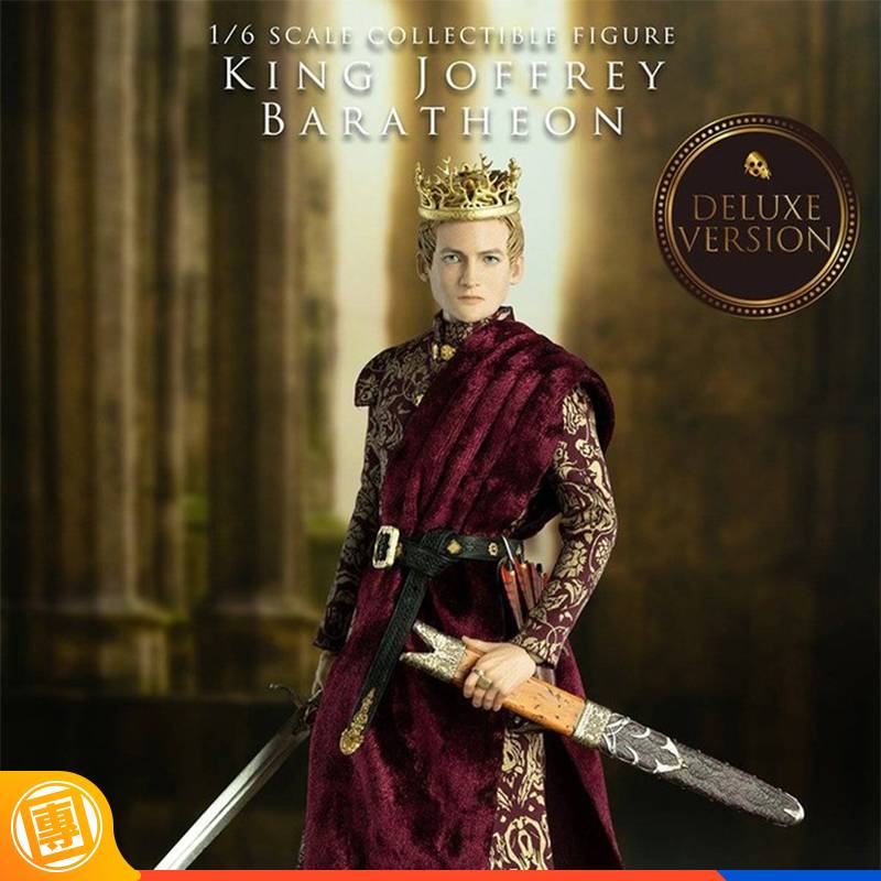 Threezero 3A Game of Thrones – King Joffrey Baratheon (Deluxe edition ...