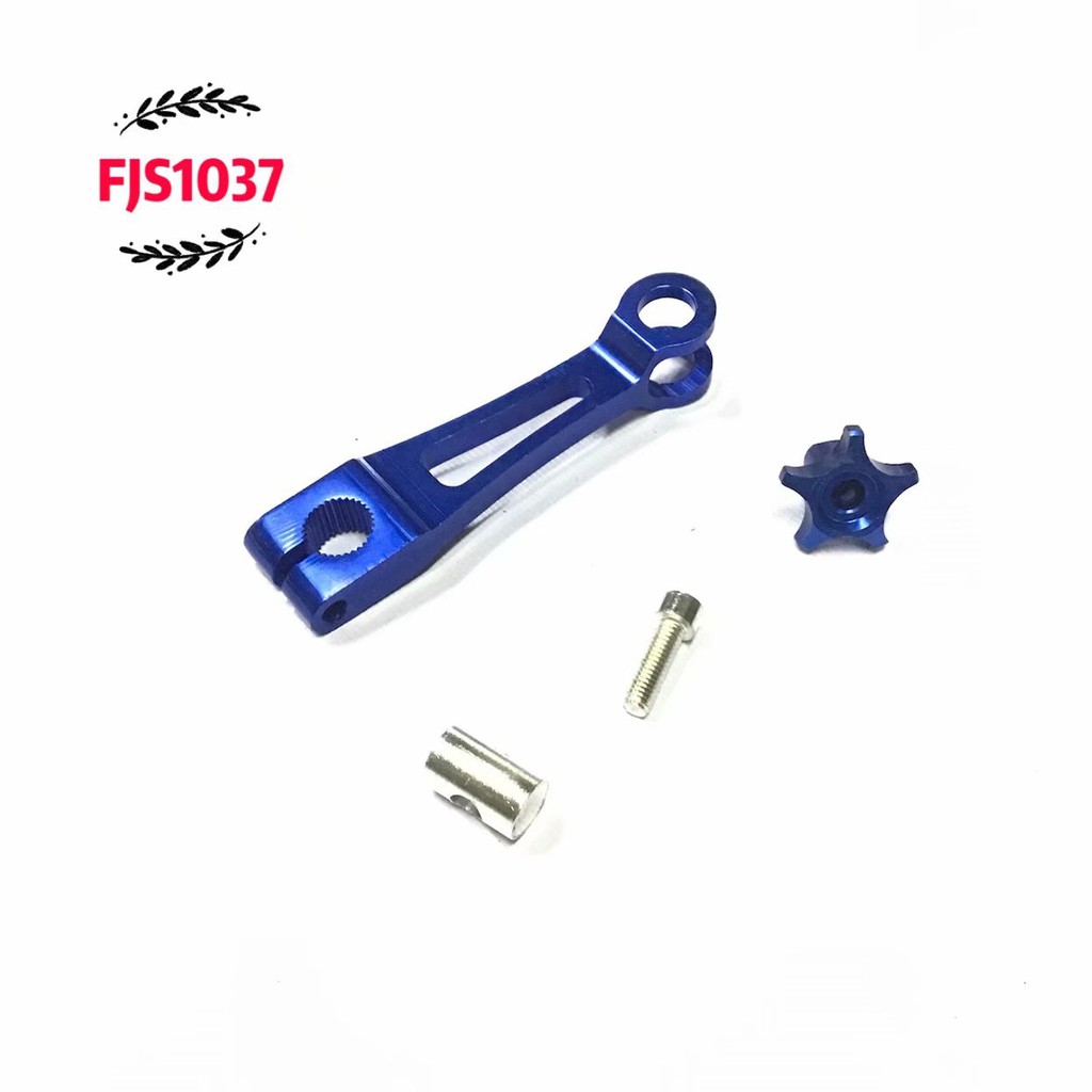 FJS1037 MOTORCYCLE BRAKE ARM UNIVERSAL ( ALLOY ) | Shopee Philippines