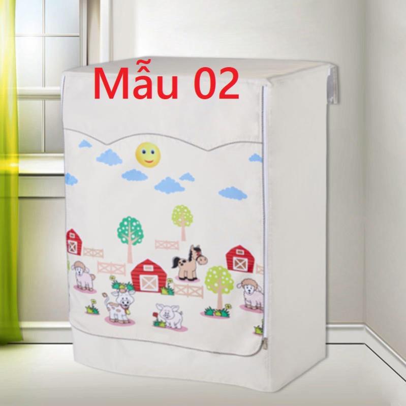 Horizontal Cage Washing Machine Sheath, Front Door, Good Cover | Shopee ...