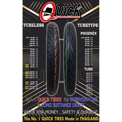 Quick Tires 14 and 17 Phoenix TUBE TYPE | Shopee Philippines