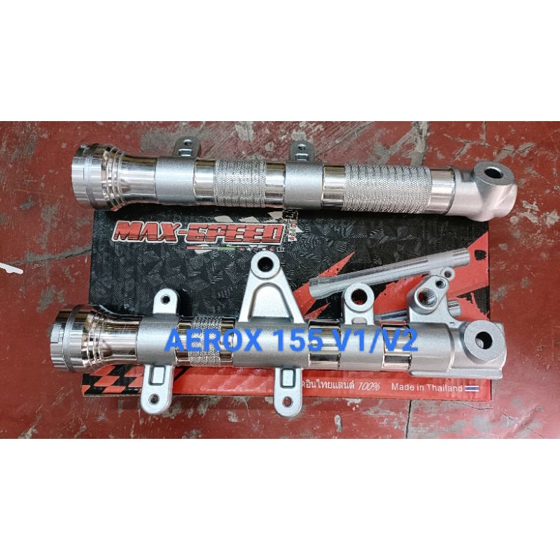 MAX SPEED FRONT SHOCK HOUSING FOR AEROX 155 V1/V2 | Shopee Philippines