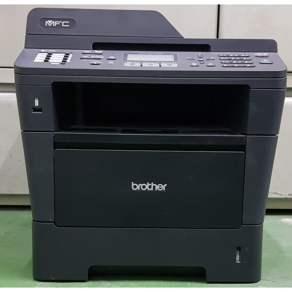 USED Unit! Brother MFC-8510DN Printer Scanner! ONLY NON-WORKING ...