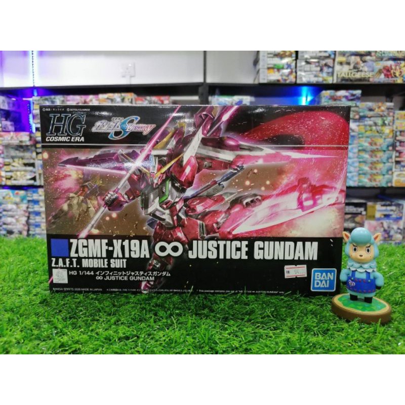 BANDAI 1/144 HG SEED DESTINY 231 INFINITY JUSTICE GUNDAM | Shopee ...