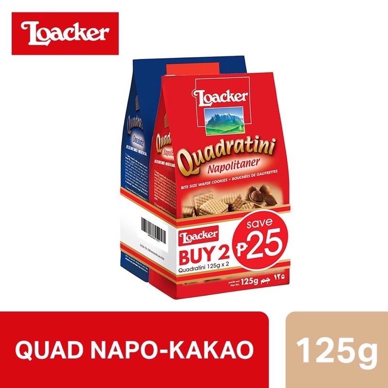 BUNDLE Loacker Quadratini Napolitainer Plus kakao Wafer 125g | Shopee ...