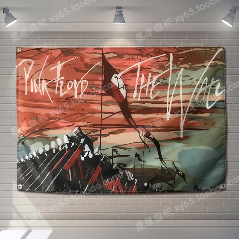 pink floyd pink floyd rock decor hanging cloth hanging flag backdrop ...