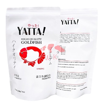 Yatta GoldFish High Grow Hi Growth GoldFish Food - Japan | Shopee ...