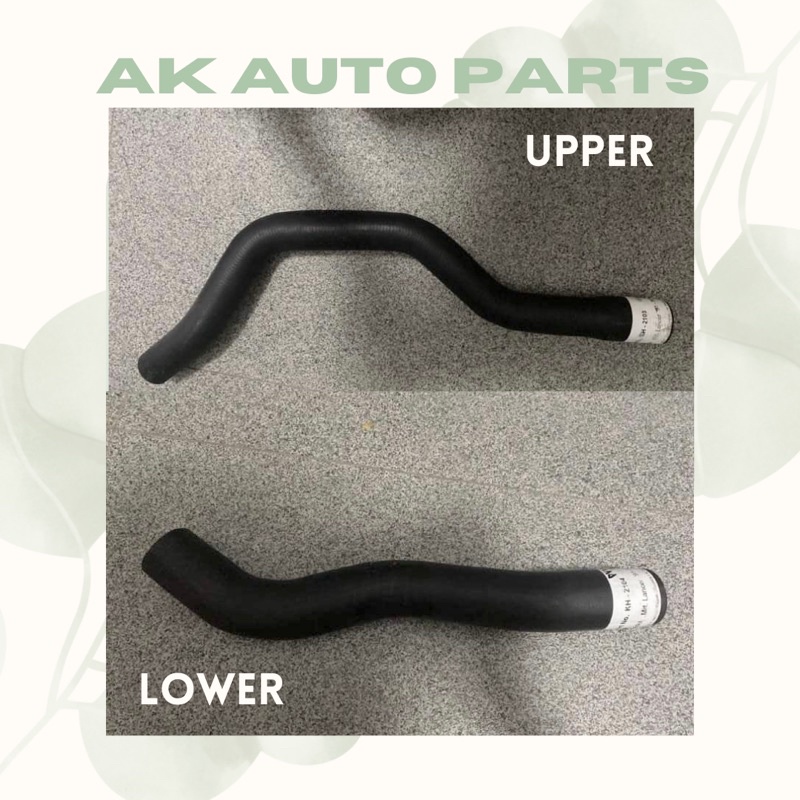 Radiator Hose Mitsubishi Lancer 1.3 1991-1996 (Upper or Lower) | Shopee ...