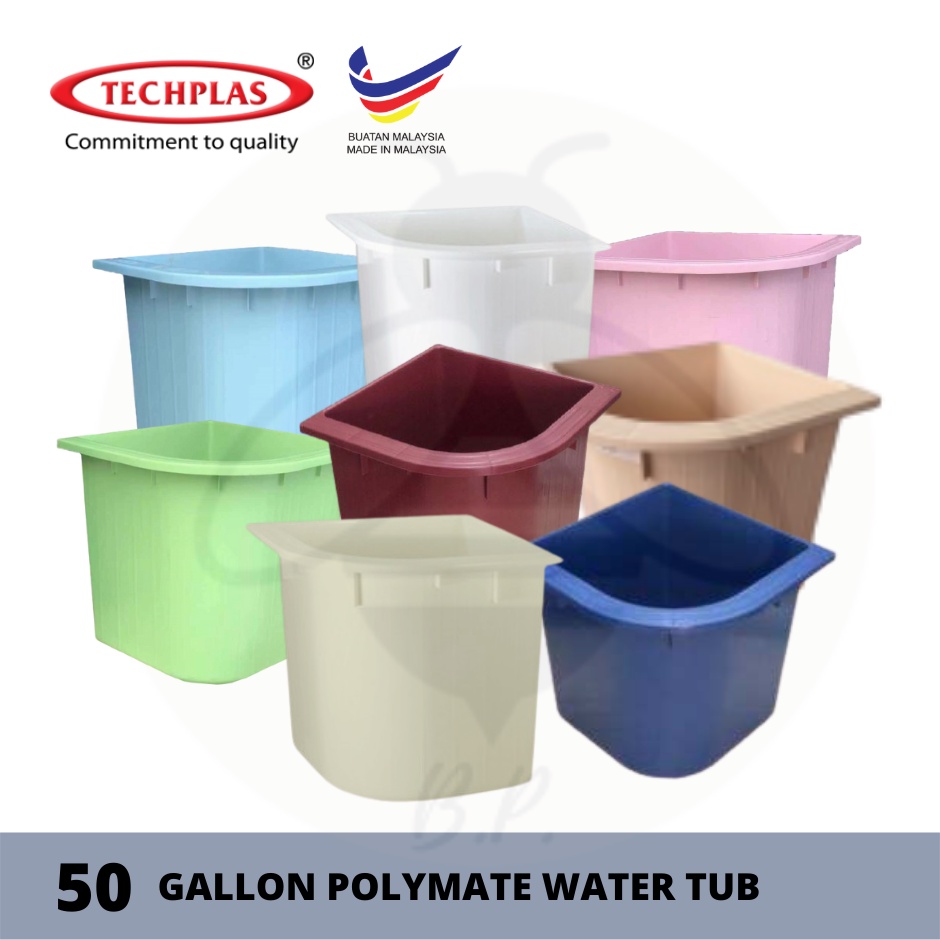[50 GALLON] POLYMATE WATER TUB / PLASTIC BATH TUB / WATER TANK / BEKAS ...