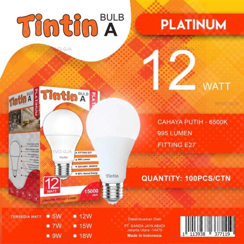 12 WATT Platinum TIN-TIN LED Lamp, 1 YEAR WARRANTY, TIN-TIN | Shopee ...
