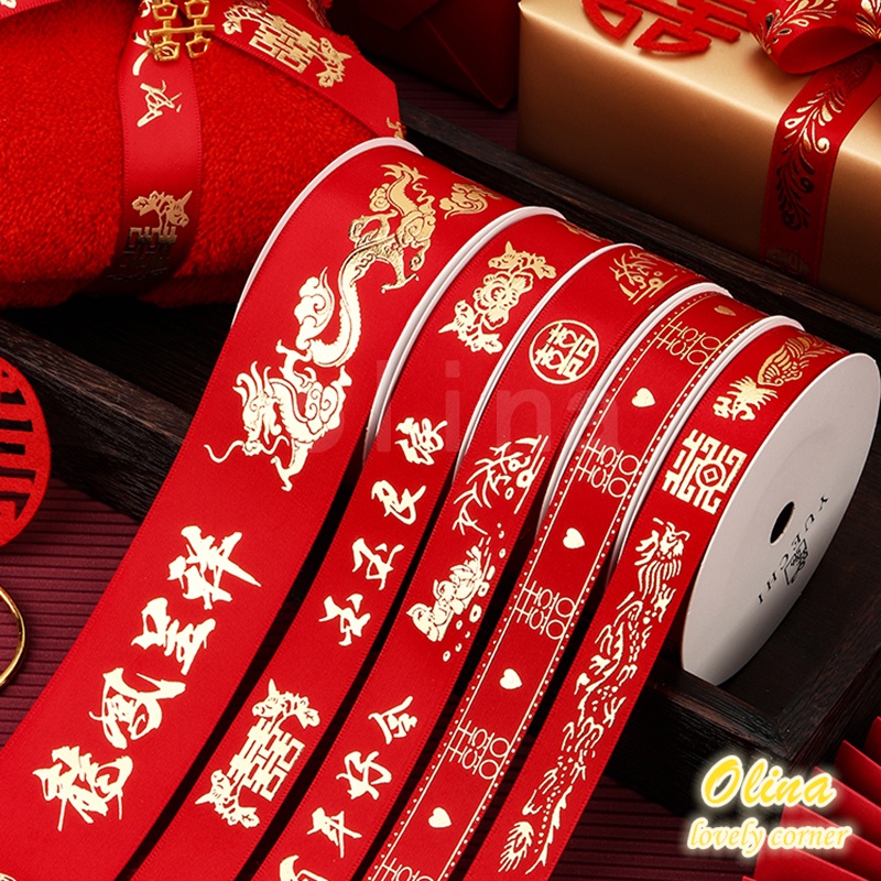 9.1metres/roll China style dragon and phoenix series ribbons wedding ...