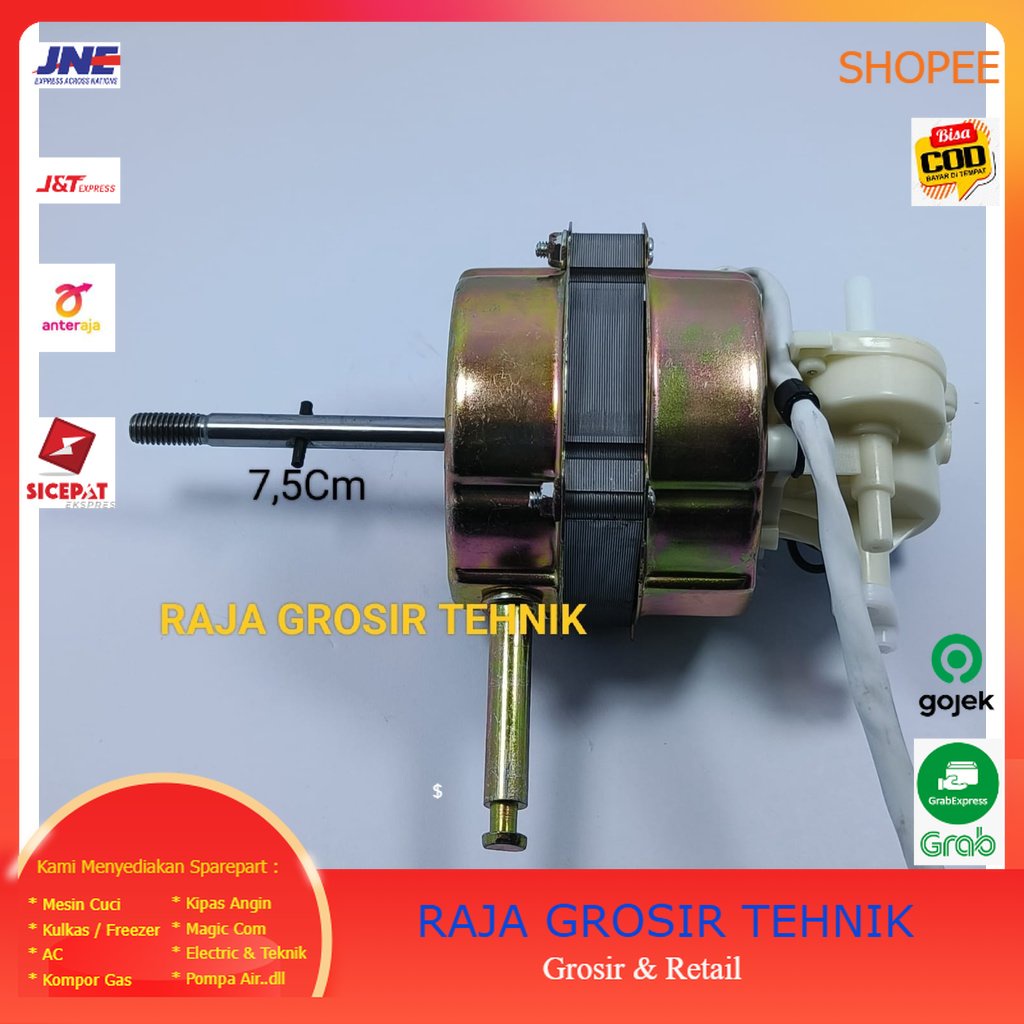 Dinamo - COSMOS Model Fan Motor - Multi Fans | Shopee Philippines