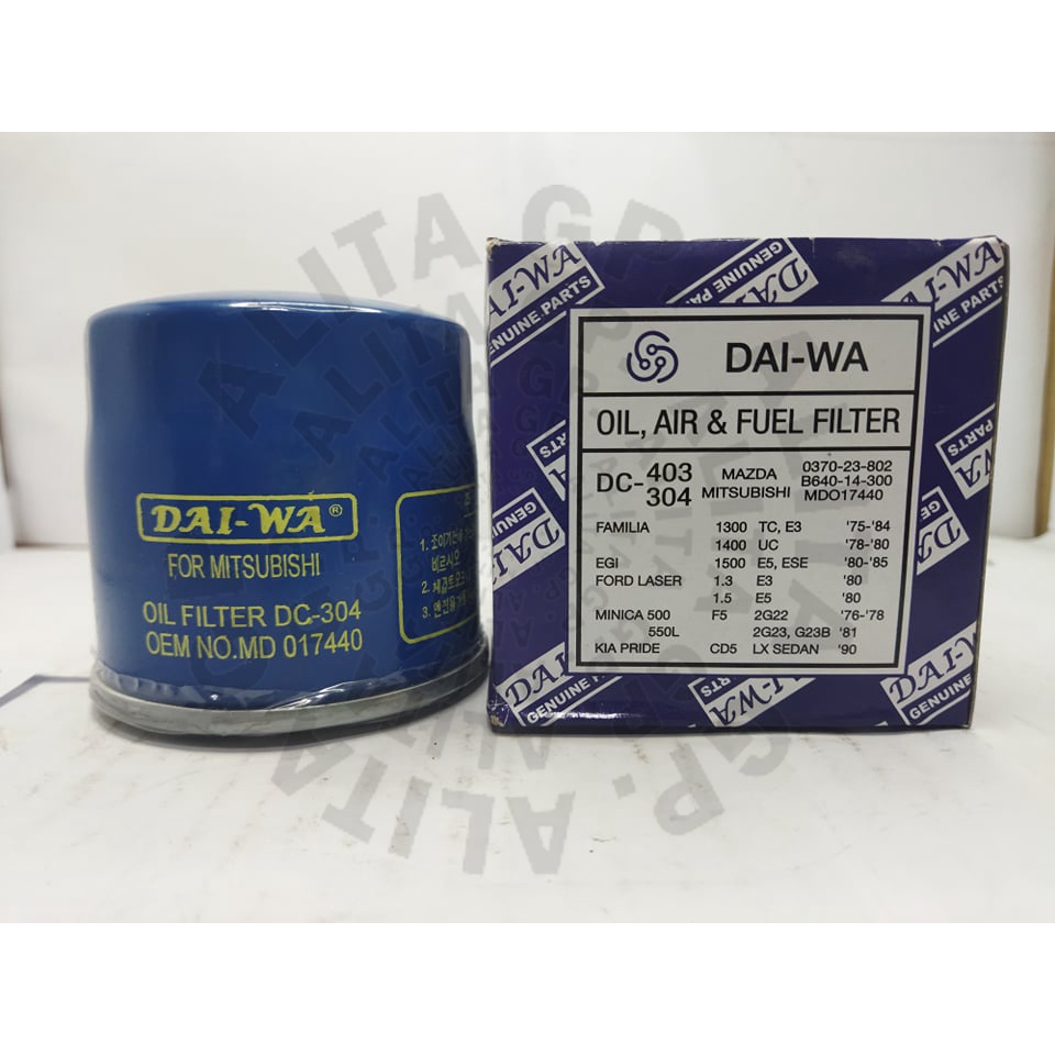 Oil Filter , Air Filter , Fuel Filter C-304 For Mitsubishi , Mazda ...